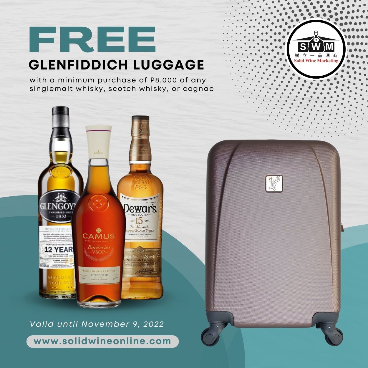 PROMO ALERT! – Solid Wine Online