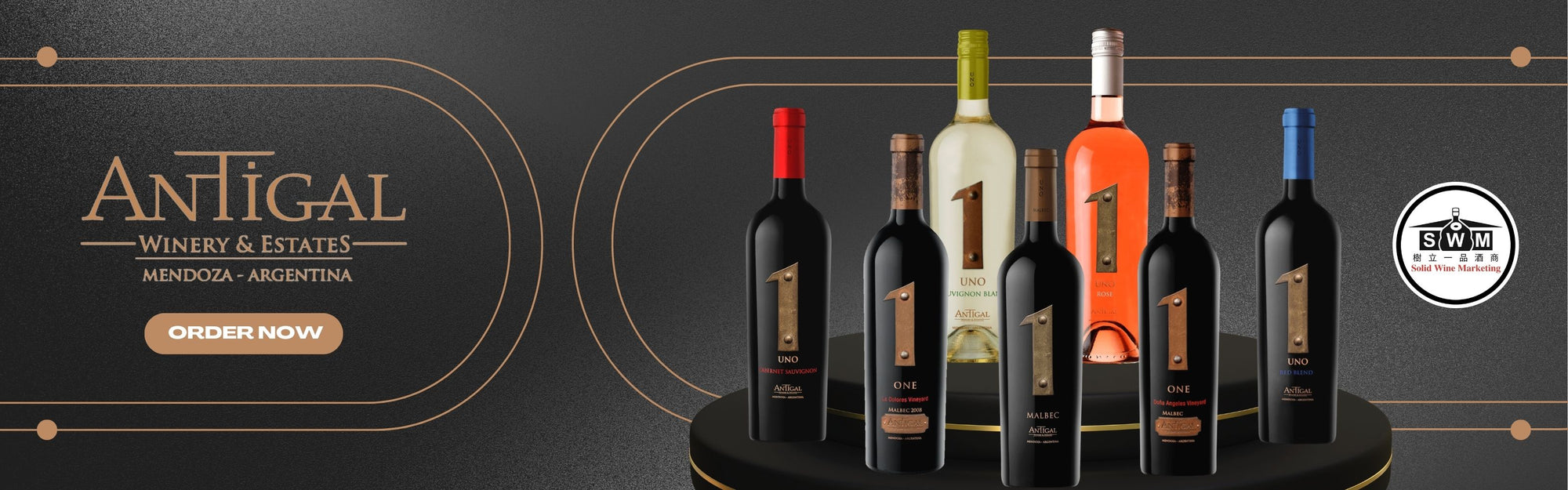 Cognac – Solid Wine Online